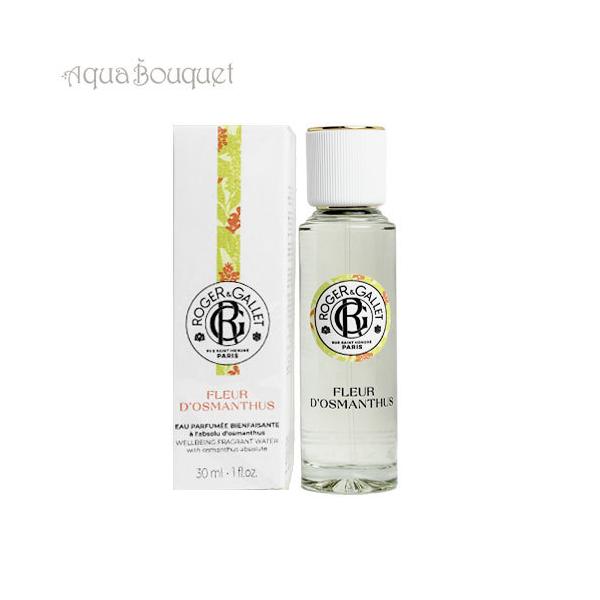 [ ブランド ] ロジェガレ[ 種別 ] 香水 フレグランス ユニセックス・男女兼用[ 原産国 ] 海外製 (並行輸入品)[ 商品区分 ] 化粧品[ 商品について ] フレグランス ウォーター[ 香りについて ] 香調： フローラルノート:...