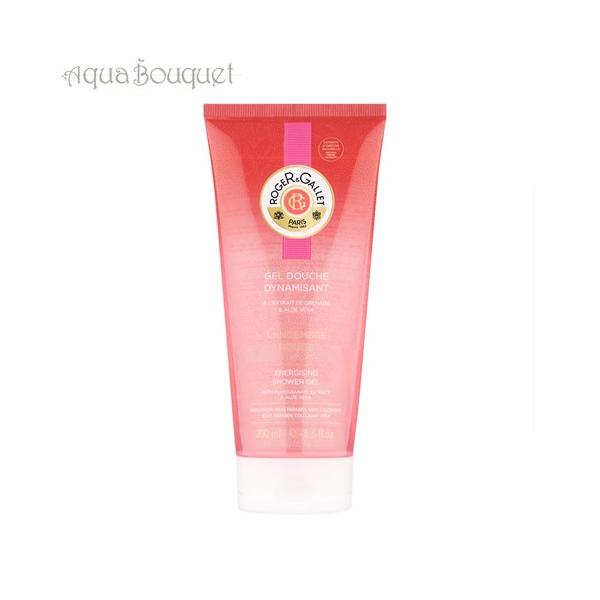 ROGER&amp;GALLETGINGEMBRE ROUGE SHOWER GEL 200ml【新パッケージ・海外仕様パッケージ】アフリカ東海岸の停泊地　ザンシバル島にインスパイヤーされたスパイシーで官能的なジンジャーの香り。エキゾティッ...