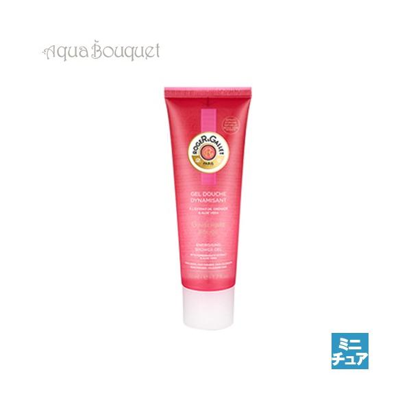 [商品名]ロジェガレジンジャールージュパフュームシャワージェル50ml[商品説明]アフリカ東海岸の停泊地ザンシバル島にインスパイヤーされたスパイシーで官能的なジンジャーの香り。エキゾティックな島で繰りひろげられるラブストーリーのようにジンジ...