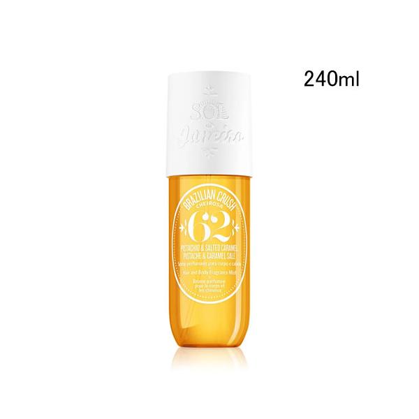 [商品名]ソルデジャネイロブラジリアンクラッシュシーローザ62ボディ＆ヘアミスト240ml[ブランド説明]アメリカ発のバス＆ボディケアブランド。SEPHORAで無名で発売開始したのにも関わらず、商品の魅力で瞬く間に人気上昇の実力派ブランド。...