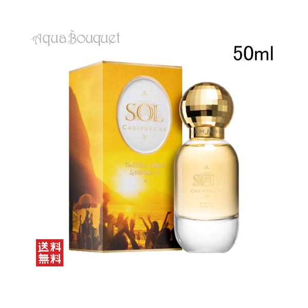 [商品名]ソルデジャネイロソルシーローザ62オードパルファム50ml[ブランド説明]アメリカ発のバス＆ボディケアブランド。SEPHORAで無名で発売開始したのにも関わらず、商品の魅力で瞬く間に人気上昇の実力派ブランド。[商品説明]1962年...