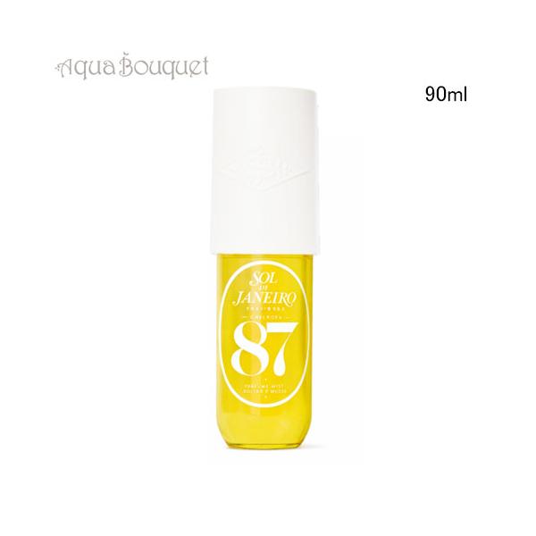 [商品名]ソルデジャネイロリオラディアンスフレグランスミスト90ml[ブランド説明]アメリカ発のバス＆ボディケアブランド。SEPHORAで無名で発売開始したのにも関わらず、商品の魅力で瞬く間に人気上昇の実力派ブランド。[商品説明]あなたの永...