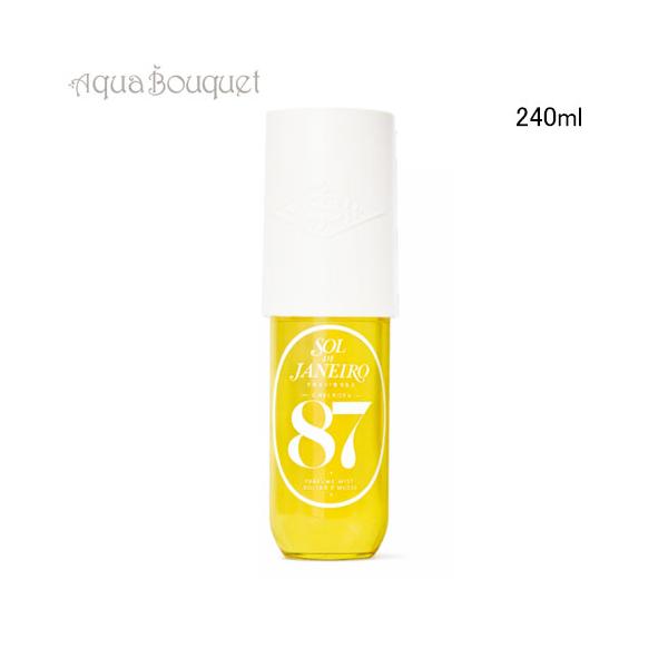 [商品名]ソルデジャネイロ シーローザ 87 ( リオ ラディアンス ) フレグランス ミスト 240ml[ブランド説明]アメリカ発のバス＆ボディケアブランド。SEPHORAで無名で発売開始したのにも関わらず、商品の魅力で瞬く間に人気上昇の...