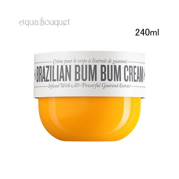 [商品名]ソルデジャネイロブラジリアンブンブンクリーム240ml[ブランド説明]アメリカ発のバス＆ボディケアブランド。SEPHORAで無名で発売開始したのにも関わらず、商品の魅力で瞬く間に人気上昇の実力派ブランド。[商品説明]アマゾンの果実...