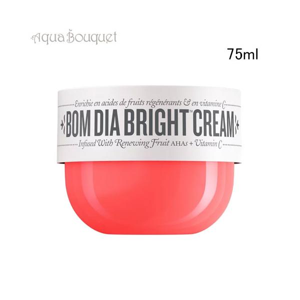 [商品名]ソルデジャネイロボムディアブライトボディクリーム75ml[ブランド説明]アメリカ発のバス＆ボディケアブランド。SEPHORAで無名で発売開始したのにも関わらず、商品の魅力で瞬く間に人気上昇の実力派ブランド。[商品説明]乾燥した肌を...