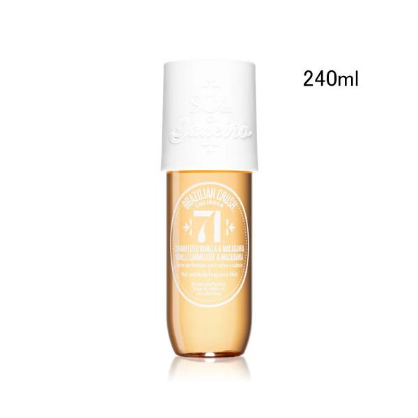 [商品名]ソルデジャネイロブラジリアンクラッシュシーローザ71ボディ＆ヘアミスト240ml[ブランド説明]アメリカ発のバス＆ボディケアブランド。SEPHORAで無名で発売開始したのにも関わらず、商品の魅力で瞬く間に人気上昇の実力派ブランド。...