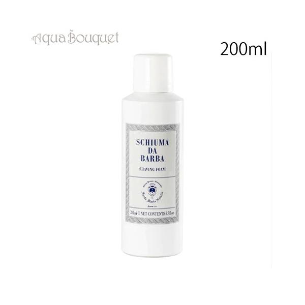 [商品名]サンタマリアノヴェッラシェービングクリーム200ml[商品説明]髭剃りで荒れやすいお肌を優しく守るシェービングフォーム。天然成分をベースにした特別な処方により、みずみずしいお肌に。オリーブオイルとココナッツオイルをたっぷりと配合し...