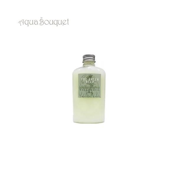 WATERL'EAUTHE GREEN DEEP BATH&amp;SHOWER GEL 70mlベルギーのバスグッズメーカー。お肌に優しい植物性の成分がたっぷり含まれたバスグッズを世界に送り出しています。なめらかで保湿効果の高い緑茶エキス...