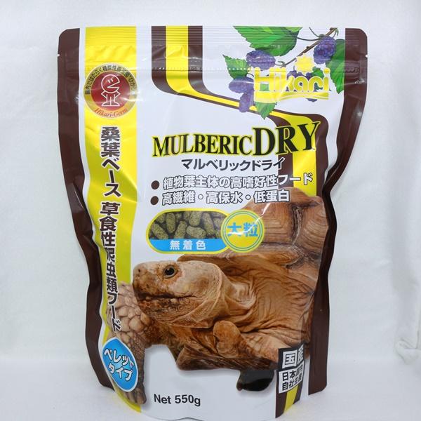 特長』高繊維・高保水・低蛋白、植物葉主体の高嗜好性フードです。リクガメを始めとする草食性爬虫類にとって最適な栄養バランスを誇る、桑葉を高配合。さらにモロヘイヤ、小松菜をプラスし、穀類の配合を抑えました。イグアナ、トゲオアガマにも最適です。繊...