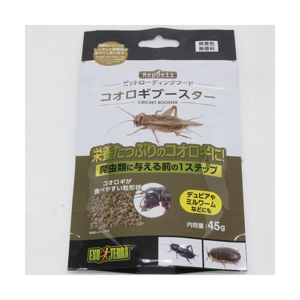 栄養たっぷりのコオロギに!爬虫類に与える前の1ステップコオロギやデュビア、ミルワームなどのガットローディングフード。コオロギが食べやすい粒形状。ストックしておくと栄養価が落ちてしまう活餌を爬虫類に与える前に、しっかりと栄養を取らせることがで...