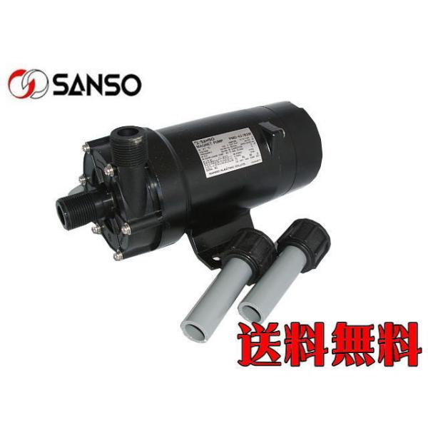 商品名：PMD-421B2M　口径ネジタイプRMD-301と同等能力■高性能で省エネ従来品に比べポンプの効率を35％向上。小型、軽量化となり、騒音で5ｄｂ低減、振動を50％低減しました。■長寿命液漏モレなし軸封部のないポンプです。液モレの心...