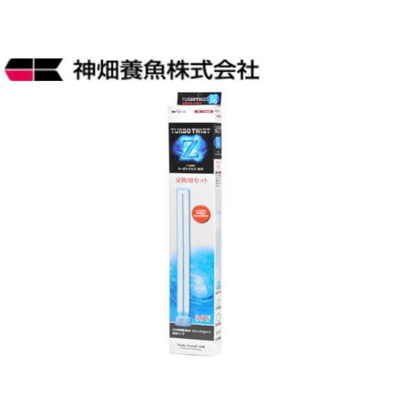 商品名：カミハタ ターボツイスト Ｚ３６Ｗ　交換用セット※他用品同梱包不可ターボツイストZ専用の交換セットです。ＵＶ放電管の平均寿命は約８，０００時間です。■旧タイプとの互換性について旧ターボツイスト交換セットとの放電管は同じ仕様で互換性は...