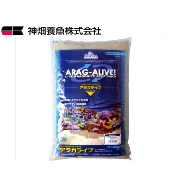 商品名：カミハタ　アラガライブバハマオーライト９ｋｇ海水魚、サンゴ水槽の底砂ドライアラゴナイトに人工のバクテリアを付着させたウェットタイプの砂です。水槽立ち上げの時間が短く、使用開始から数日でろ過能力を発揮し始めます。カリブシー社アラゴナイ...