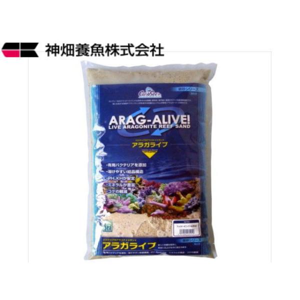 商品名：カリブシーアラガライブ　フィジーピンク９ｋｇ海水魚、サンゴ水槽の底砂ドライアラゴナイトに人工のバクテリアを付着させたウェットタイプの砂です。水槽立ち上げの時間が短く、使用開始から数日でろ過能力を発揮し始めます。カリブシー社アラゴナイ...