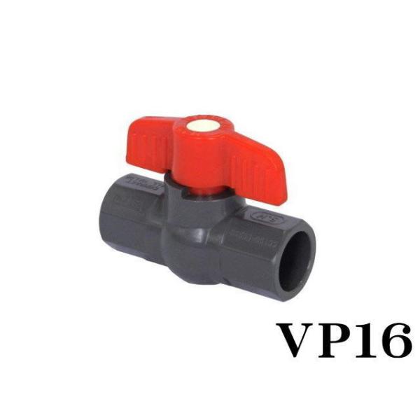 商品名：コンパクトボールバルブ１６Ａ　塩ビ管用ＶＰ１６（ＪＩＳ規格）オーバーフロー水槽の流量調整などにお使い頂けます。 塩ビ管への接続はＶＰ１６mm塩ビ管及び接着剤が必要になります。 呼び１６mm（内径２２mm、外径２９mm）の塩ビ管用ボー...
