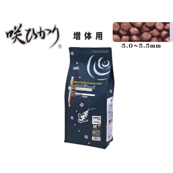 商品名：キョーリン　咲ひかり増体用 浮上 Ｍ ５ｋｇ生菌剤とはヨーグルトのビフィズス菌のように腸内で働く生きた菌です。 咲ひかりにはひかり菌を豊富に配合しています。 腸内にひかり菌が住み着き、粒を消化しやすい形に分解します。  ■増体用の特...