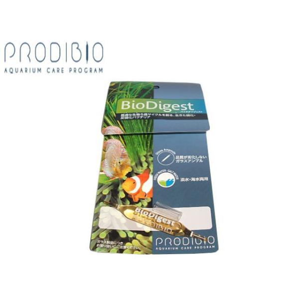 商品名：プロディビオ　バイオダイジェスト　１本　※ポスト投函【ネコポス発送】他用品同梱包不可・商品代引き不可商品になります。極めて高い濃度のバクテリアです。バクテリアの増殖スピードは菌種によって異なっており、選択された９種類のバクテリアが最...