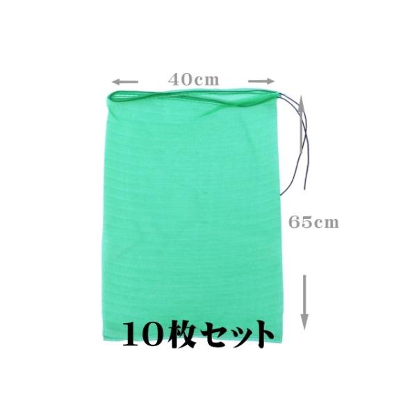 商品名：大型ろ材ネット６５ｘ４０ｃｍ　１０枚セットろ材、珊瑚砂の交換時やメンテナンスをする際に大変便利なネットです。荒目タイプです。上部フィルターや外部式フィルター、オーバーフロー用ろ過槽にろ材・珊瑚砂を入れて使用下さい。■１０枚セット■注...