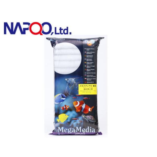 商品名：ナプコ　メガメディアＳ細目 ■主な特徴・特殊な構造で形成され、長期的に有効な吸収能力を持ちます。・中性に調整されており、水のｐＨに影響を与えません。・濾過能力が大きく、すすぎ洗いする事で数回の再生利用が可能です。・経済的であり、かつ...