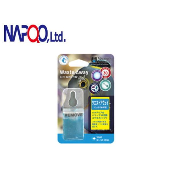 商品名：ウエストアウェイジェル　海水用S※ポスト投函【ネコポス発送】他用品同梱包不可・商品代引き不可商品になります。■特徴有機性廃棄物の消費と分解をする善玉菌を水槽内に継続的に拡散させ水をより綺麗に保ちながらコケを抑制します。魚、サンゴに1...