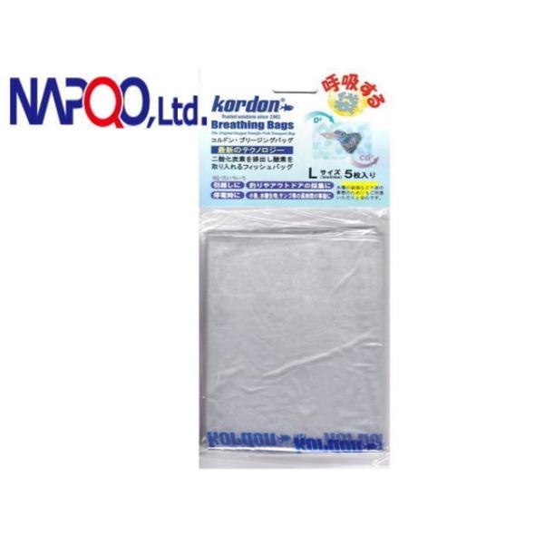 商品名：ブリージングバッグ L※ポスト投函【ネコポス発送】あすつく対象外商品です。二酸化炭素を排出し酸素を取り入れる【呼吸する袋】酸素が袋の表面から中に通過する時、水中にある二酸化炭素を袋の外に追い出します。輸送時に空気を入れる必要が無く、...