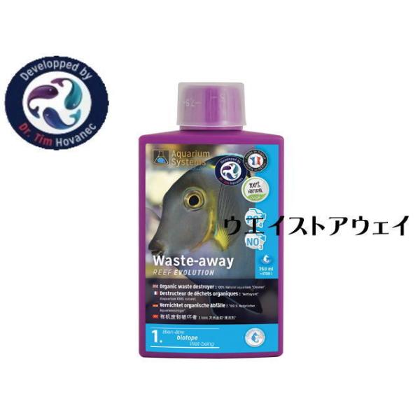 商品名：ドクターティム　ウエイスト・アウェイ　海水水槽用全ての海水水槽の特定ニーズに合わせて100％硝化細菌で製造されています。リン酸、硝酸塩、ヘドロ等、悪臭コケを除去。ウエイスト・アウェイは水槽に蓄積した汚泥や泥を自然に溶解し、廃棄物の蓄...