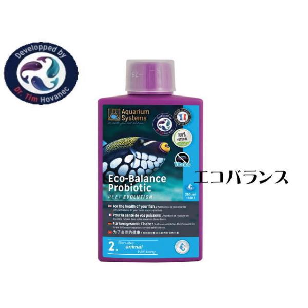 商品名：ドクターティム　エコバランス250ml　海水水槽用全ての海水水槽の特定ニーズに合わせて100％硝化細菌で製造されています。有害なバクテリアの除去、バランスが崩れた水槽環境からの復帰、健全な水槽バランスの維持。（サンゴの病気予防）水槽...