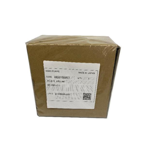 商品名：AZ型クーラー ファンモータ下記機種対応のファンモータ（100V-4W）です。モータのみファン（羽根）は含まれておりません。■対応機種AZ-151XAZ-151X-15LAZ-280XAZ-280X-15L管理コード　I1-12-0312