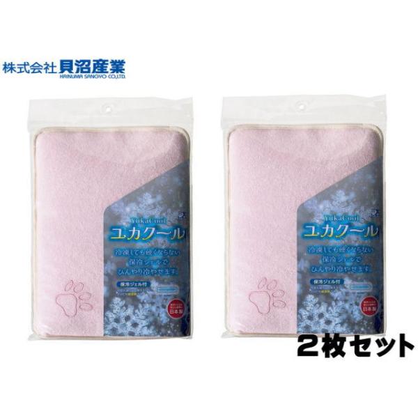 商品名：ユカクール ピンク 2枚セットひんやり冷却マット・ユカクール保冷ジェルで心地良いひんやり感保冷ジェルは何度でもくり返し使えるからとっても経済的冷凍庫で凍らせても硬くならないから扱いやすくコンパクトに折りたたむこともできます。可愛いラ...