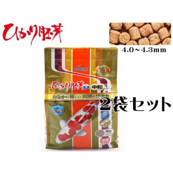 商品名：ひかり胚芽（沈下）中粒　4ｋｇ　2袋セットひかり胚芽は、栄養価が高く、しかも消化・吸収しやすい小麦胚芽を高比率で配合した錦鯉用飼料です。低水温でも消化に負担をかけない配合で、消化不良による体調の悪化を防止します。・良消化タイプ独自の...