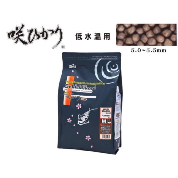 商品名：咲ひかり低水温用 浮上 （M） 2ｋｇ生菌剤（ひかり菌）を豊富に配合生菌剤とはヨーグルトのビフィズス菌のように腸内で働く「生きた菌」のことで、咲ひかりにはひかり菌（バチルス菌の1種）を豊富に配合しています。腸内にひかり菌が住み着き、...