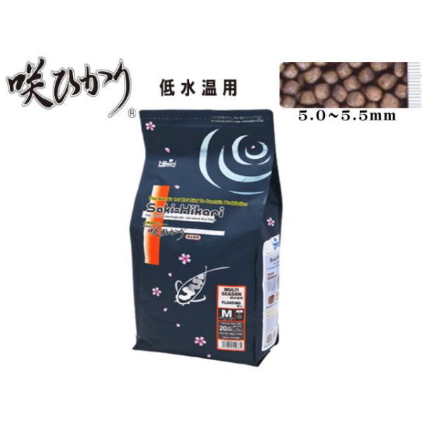 商品名：咲ひかり低水温用 浮上 （M） 5ｋｇ生菌剤（ひかり菌）を豊富に配合生菌剤とはヨーグルトのビフィズス菌のように腸内で働く「生きた菌」のことで、咲ひかりにはひかり菌（バチルス菌の1種）を豊富に配合しています。腸内にひかり菌が住み着き、...