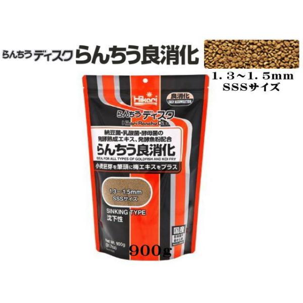 商品名：キョーリン　らんちうディスク良消化　900ｇ小麦胚芽を筆頭に梅エキスをプラスした、らんちう専用飼料納豆菌、乳酸菌、酵母菌の発酵熟成エキス、発酵魚粉を配合しました。沈下性、総合食、増体効果、低水温使用、良消化、3つの発酵エキス配合。1...