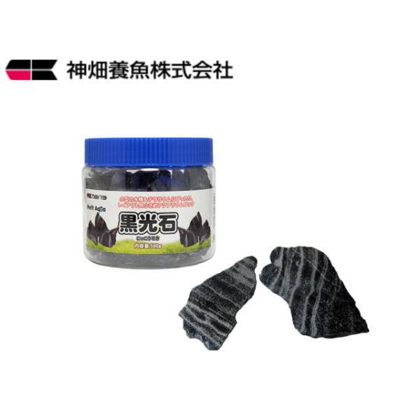商品名：プチアクアの石 黒光石※お買い上げ後の【お取り寄せ商品】あすつく対象外商品です。小型水槽の岩組みにぴったりのレイアウトストーン色や模様、形など個性豊かな天然石です。小型水槽などで熱帯魚飼育や水草育成を楽しむ際のレイアウトに。【黒光石...