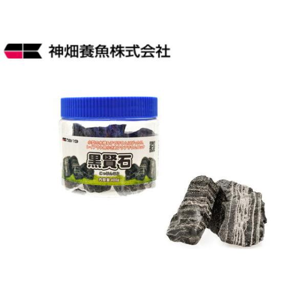 商品名：プチアクアの石 黒賢石※お買い上げ後の【お取り寄せ商品】あすつく対象外商品です。小型水槽の岩組みにぴったりのレイアウトストーン色や模様、形など個性豊かな天然石です。小型水槽などで熱帯魚飼育や水草育成を楽しむ際のレイアウトに。【黒賢石...