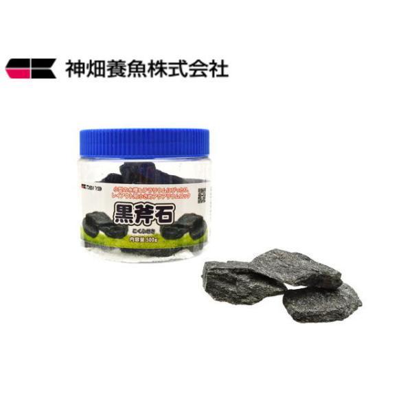 商品名：プチアクアの石 黒斧石※お買い上げ後の【お取り寄せ商品】あすつく対象外商品です。小型水槽の岩組みにぴったりのレイアウトストーン色や模様、形など個性豊かな天然石です。小型水槽などで熱帯魚飼育や水草育成を楽しむ際のレイアウトに。【黒斧石...