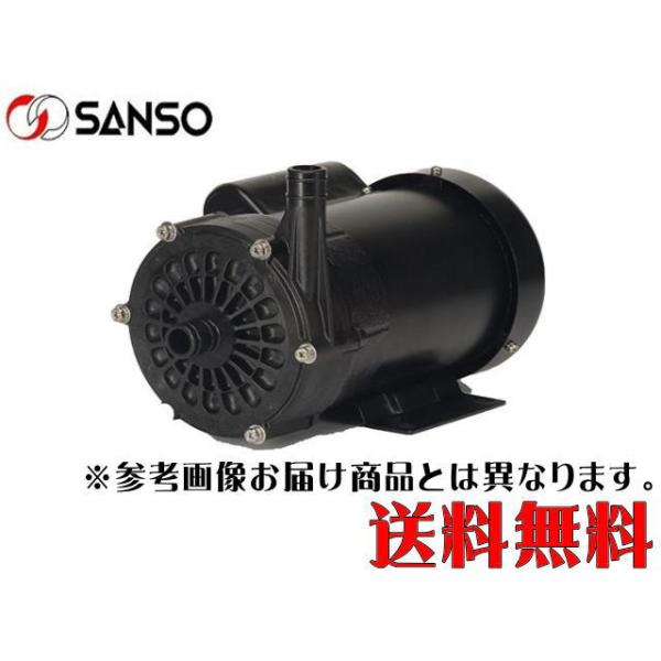 商品名：マグネットポンプ　PMH-1513B2Mネジ接続■高性能で省エネ従来品に比べポンプの効率を35％向上。小型、軽量化となり、騒音で5ｄｂ低減、振動を50％低減しました。■長寿命液漏モレなし軸封部のないポンプです。液モレの心配は一切なく...