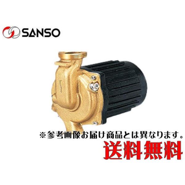 商品名：砲金製ラインポンプ　PMG-61A■超静音化PMG型はモータ内部に耐熱性樹脂を封入した全閉型軸受けは低騒音のボールペアリングを使用し、インペラはポンプケーシングと合わせて最適形状にしたことで30ｃｍ離れた場所で、30ｄＢと従来ポンプ...