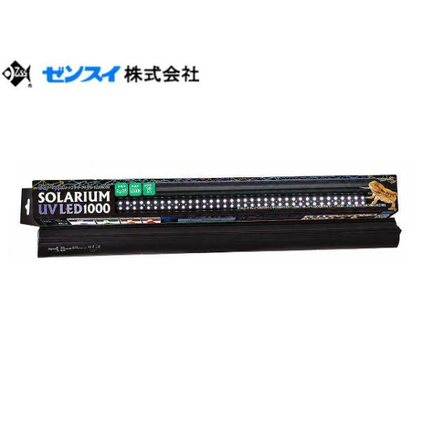 商品名：BayType SOLARIUM UV LED 1000爬虫類用LED！大型ケージ用LED新発売・省エネ、長寿命の次世代UVLED・LED基板交換可能で経済的・4つの太陽光再現モード搭載・圧倒的明るさと強UV量・ケージ内外どちらにも...