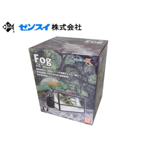 商品名：加湿器 Fog　フォグ爬虫類・植物用の加湿器新登場パルダリウム、コケリウム、アクアテラリウム植物温室・多湿環境の生息する生体の温度管理に最適・一時的にケージの湿度を上げたいときに・冬場の乾燥したケージに・デリケートな植物の湿度管理に...