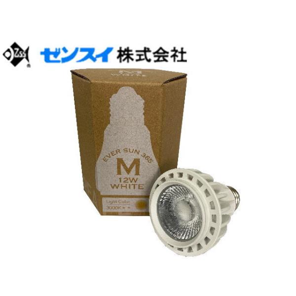 商品名：Ever Sun365 12W MW 暖色エバーサンサンロクゴー12W　ホワイト室内で植物が育つLED！365日いつもお部屋に太陽を。太陽光に限りなく近い光で植物の光合成を促進コンパクトでも高出力な植物育成ライト日光を好む植物も育成...