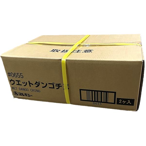 ■海底まで届く重量級な重さ（水深30mまで対応）も装備。■握り回数、握り加減によって付けエサがスコンッと抜けるノンストレスなダンゴエサに仕上がります。■対象魚はクロダイ・チヌ、マダイ、アジ、カワハギ、カサゴなど。■ダンゴエサが簡単に使用でき...