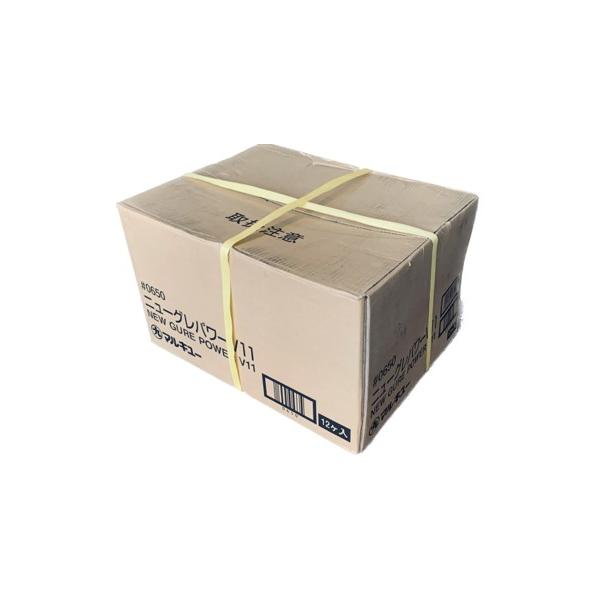 ■長期に渡る研究の末、よりメジナ・グレが捕食しやすい未来型＜超摂餌ペレット＞『M.S.P(マルキユー・シンクロ・ペレット)』の小粒サイズ『M.S.P-小粒』がついに完成！オキアミを模した“つ”の字型の赤色のペレットの長さはひと粒およそ8〜8...