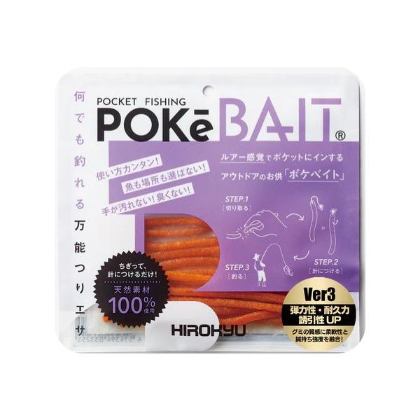 ■2026年4月　従来の「ポケベイト」がVer.3 となりさらに進化してリニューアル発売されました。■ハリ持ちは従来比約2.4倍。しっかり刺さり、繰り返し使える安心感を実現。■一方で水中では吸水し、ほどよく柔らかく変化。■ワームのようなナチ...