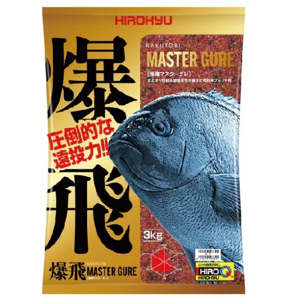 ■手早く簡単にオキアミとブレンドできるように具材を吟味。■少量の海水（約300cc）で抜群のまとまり性を実現し、当社比120％の超遠投力を発揮。■グレ用ブレンド材として使いやすさが大幅に向上しました。■微粉末による高バランス配合は海中での拡...