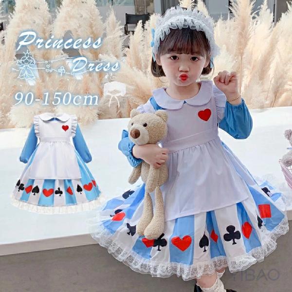 商品情報商品: ハロウィン 衣装●サイズ：90cm-150cm●素材:ポリエステル注意事項※測る箇所により、サイズは若干の誤差が生じる場合もございます。予めご了承下さいませ。※メーカーの都合により、細部のデザイン．素材等が予告なく変更される...