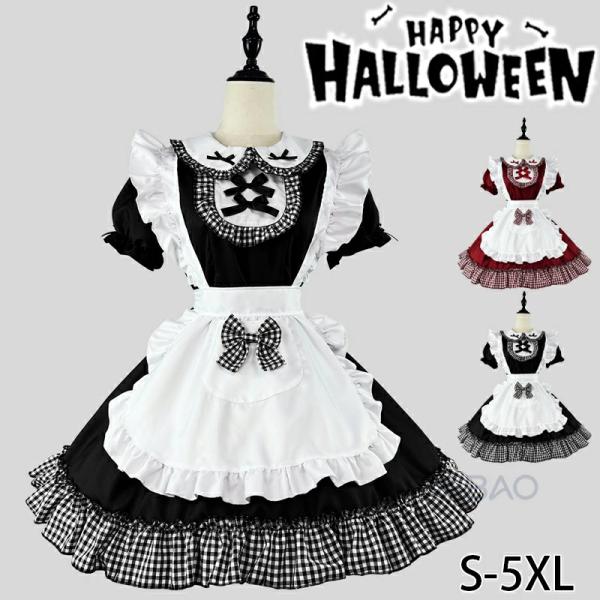 商品情報商品: ハロウィン 衣装●カラー：ワインレッド ブラック●セット:ワンピース+エプロン+ヘアアクセ●サイズ：S M L XL 2XL 3XL 4XL 5XL●素材:ポリエステル注意事項※測る箇所により、サイズは若干の誤差が生じる場合...
