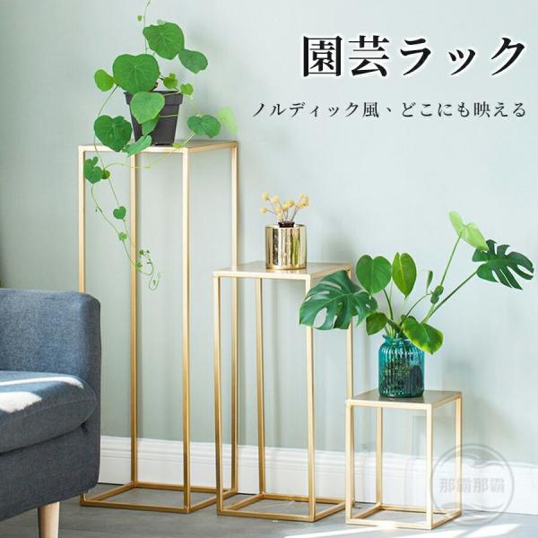 【カラー】ゴールド ブラック ホワイトゴールドS、ゴールドM、ゴールドL、ブラックS、ブラックM、ブラックL、ホワイトS、ホワイトM、ホワイトL【サイズ】：S(22*22*30CM)、M(26*26*60CM)、L(30*30*90CM)材...