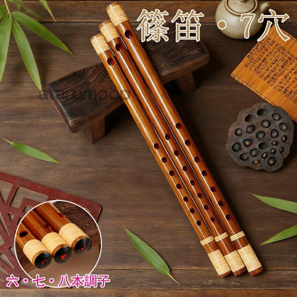 【注意事項】製品更新により、予告なしで同じ商品がデザイン、色若干変わる場合がございますので、予めご了承下さい。撮影の為、画質等の関係上、色などが実際の商品と若干違ってしまうこともあるかもしれませんがご理解のほどご購入ください。予めご了承くだ...