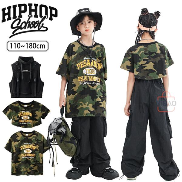 商品内容単品：短トップス、長トップス、黒ベスト、黒ズボン商品仕様 素材：綿混、ポリエステル、その他商品サイズ具体的なサイズ情報は画像表記の通り、ご参考くださいませ。関連キーワード：キッズ ダンス衣装 チームの統一感と、一人ひとりの個性を両立...